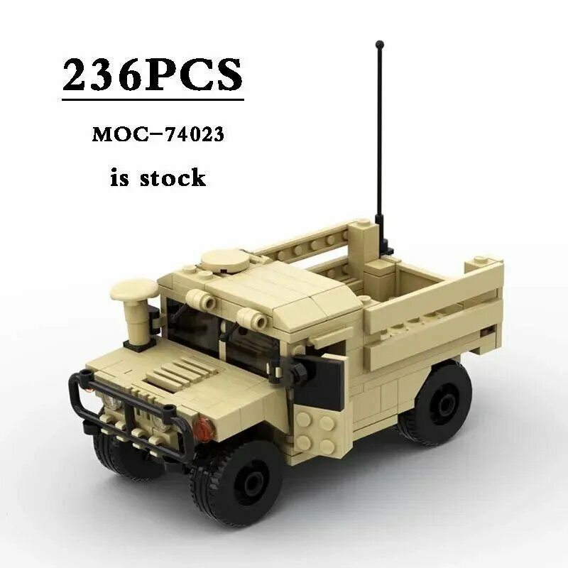 Конструктор MOZABRICK MOC-74023 "Грузовая техника", 236 дет.