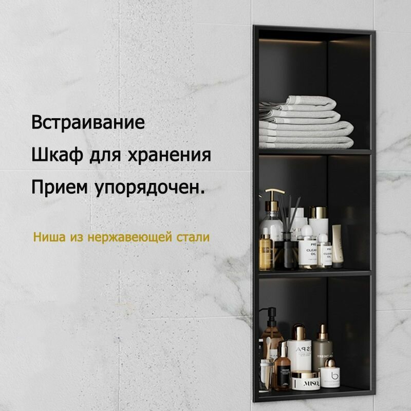 Полка
