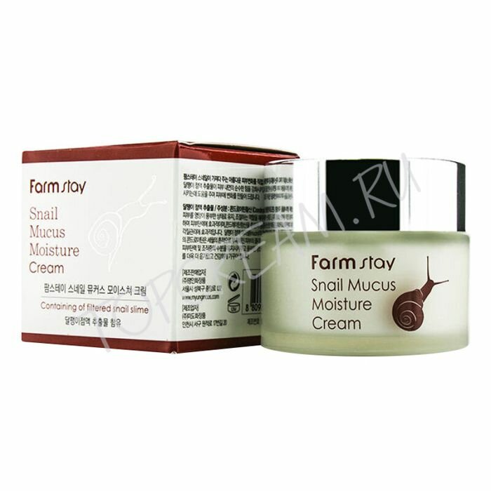 Увлажняющий крем с муцином улитки FARMSTAY Snail Mucus Moisture Cream, 50 мл