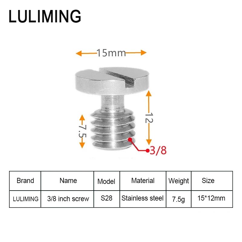 Быстросъемный винт адаптер LULIMING для штатива S28 1PC