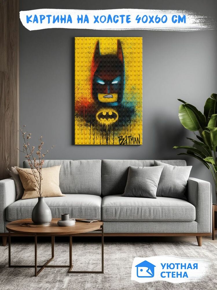 Картина на натуральном холсте Уютная стена "Лего Бэтмен. Граффити" 40х60 см