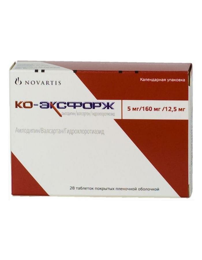 Ко-эксфорж, таблетки покрыт. плен. об. 5 мг+160 мг+12.5 мг, 28 шт.