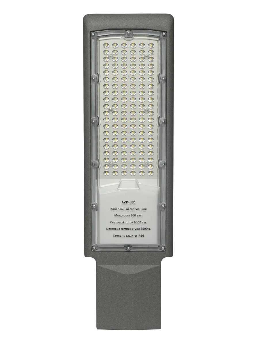 Светодиодный прожектор уличный кобра 100 Вт