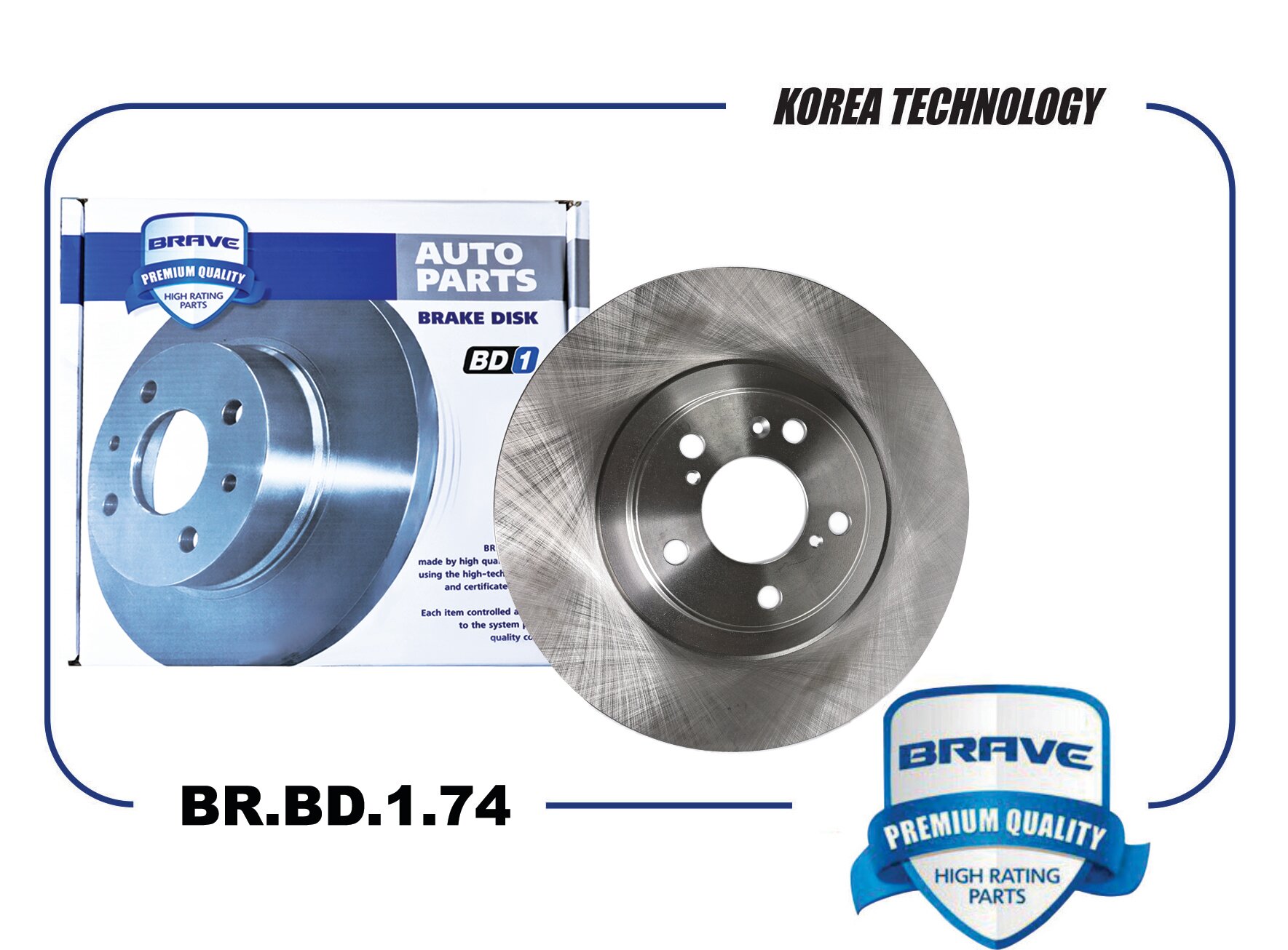 Диск тормозной передний 3501100XGW02A HAVAL JOLION 4WD BRAVE BRBD174