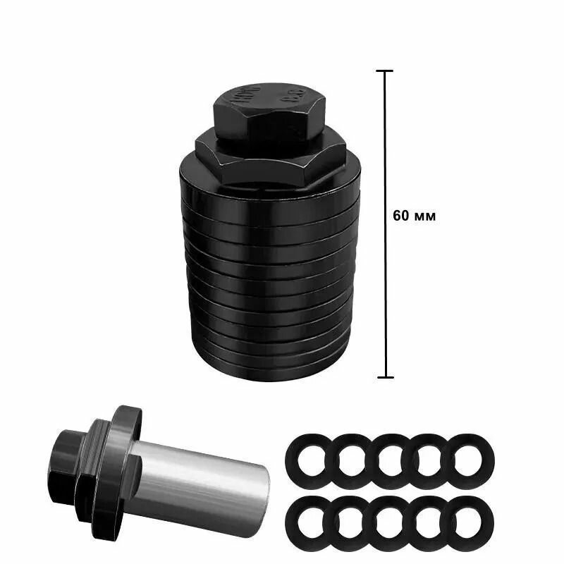 Насадка на УШМ для штробления №2