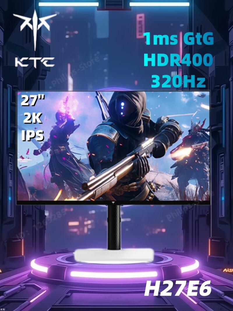 27" Монитор KTC H27E6 2K/320Hz/HDR400/1ms GTG/Fast IPS, 16:9