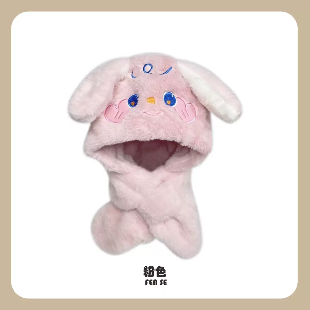 Осенне-зимние шапки, новый детский шарф с милым кроликом, цельная шапка, зимняя плюшевая плюшевая шапка,