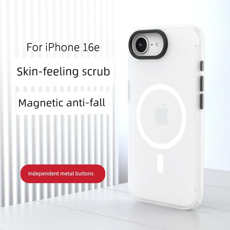 Чехол для iPhone 16e с магнитной системой Magsafe, матово-белый цвет, полная защита линз, устойчивость к царапинам,