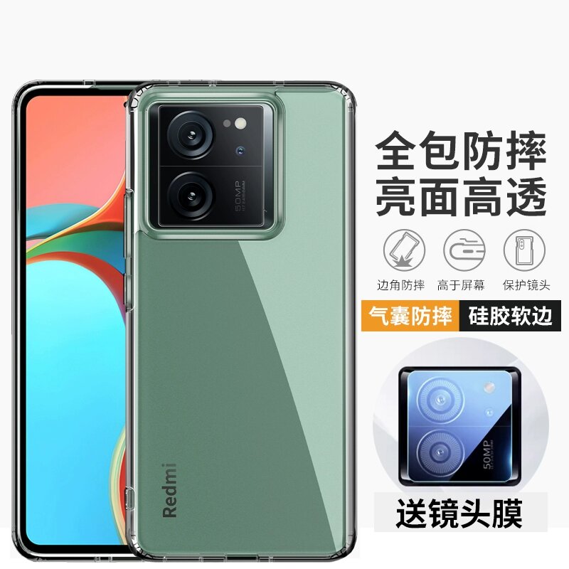 Xiaomi 14T Прозрачный Защитный Чехол из Силикона - Гладкая Поверхность, Ударопрочный, для Глобальных Моделей