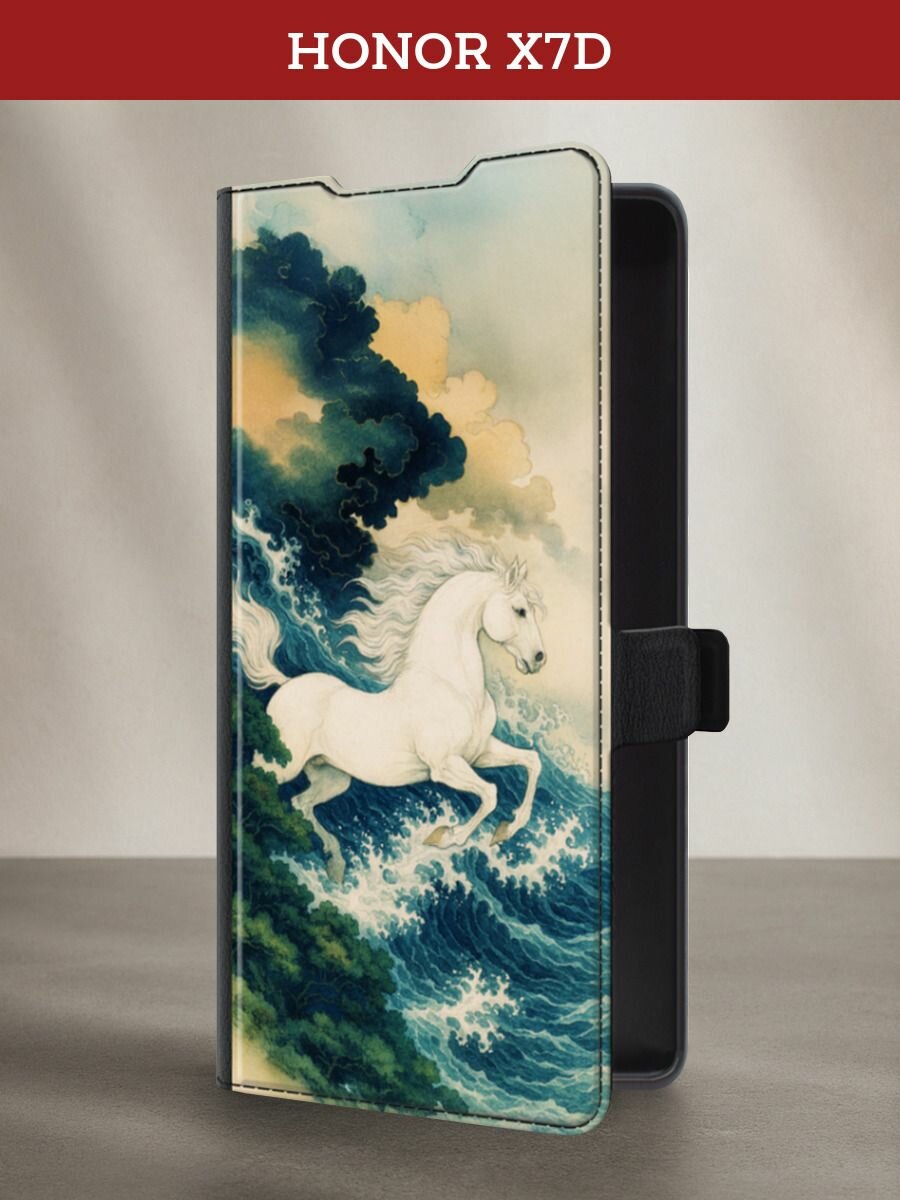 Чехол-книжка на Honor X7d / Хонор X7d с рисунком Конь на волне, черный