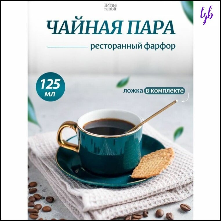 Бестселлер, сосуд для питьяБестселлер, сосуд для питьяБестселлер, сосуд для питьяБестселлер, сосуд для питья