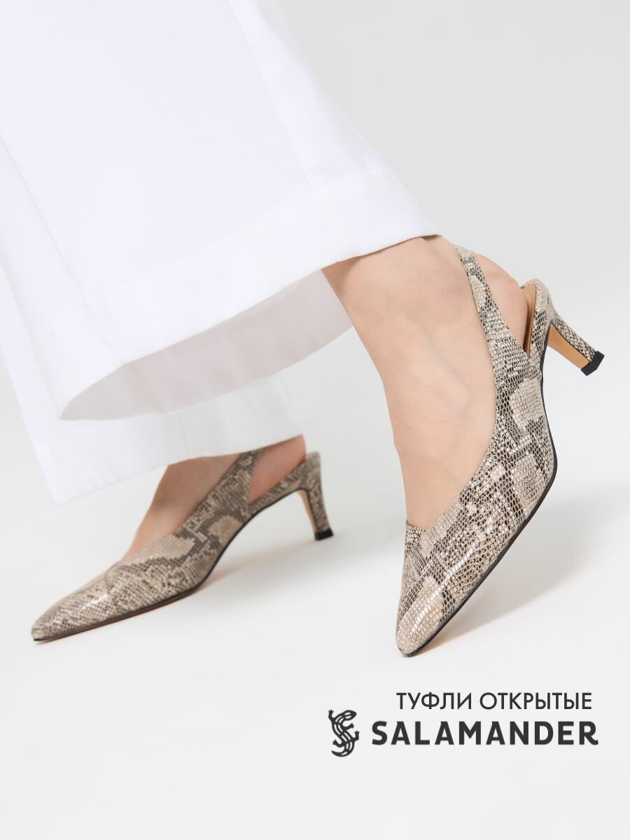 Туфли слингбэки 