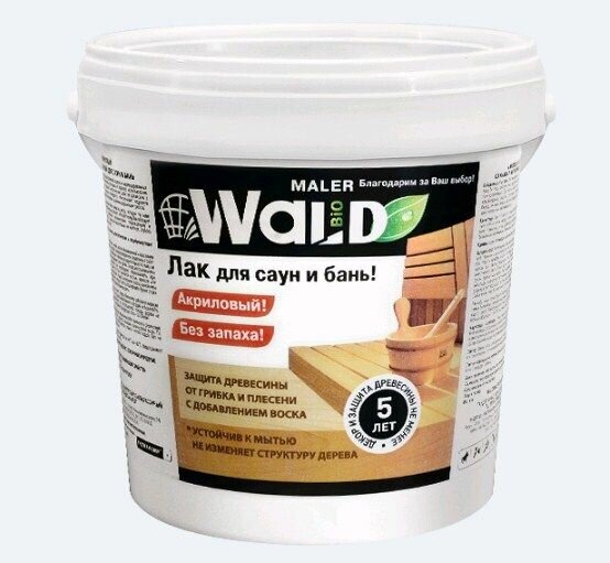 Лак акриловый для саун и бань 2 кг РадугаМалер