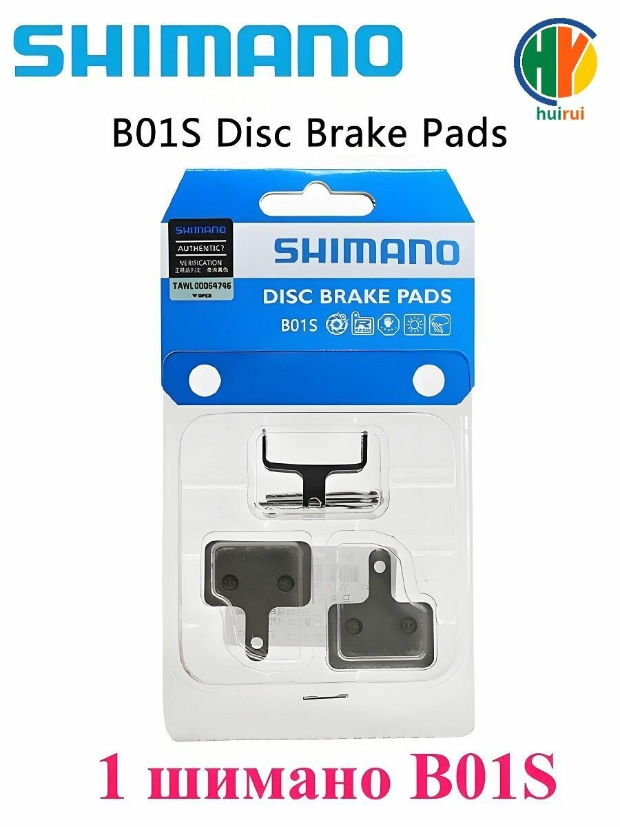 B01S полимерные велосипедные дисковые тормозные колодки подходят для Shimano MT200 M355 M395 M415 M445 M465 M495 M525 M575 C501 T615 M4050