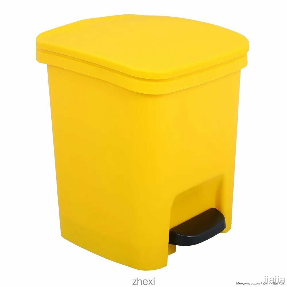 Мусорное ведро