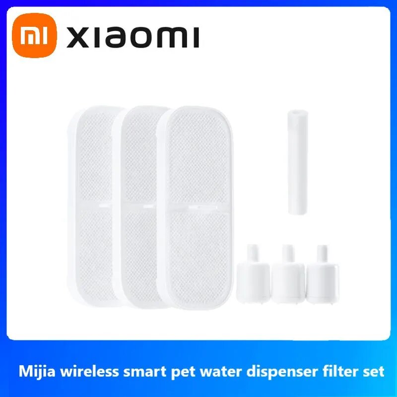 Фильтр для поилки дозатора воды для животных Xiaomi Mijia wireless smart pet water dispenser filter set XWFE02MG