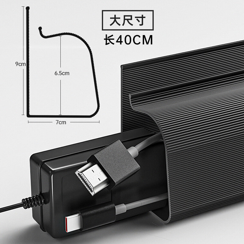 Коробка для управления кабелями на столе для киберспорта, органайзер для кабелей под столом, слот для офисного стола, компьютерный стол, трубка для управления кабелями Dragon Bone, трубка для кабельных стяжек без сверления