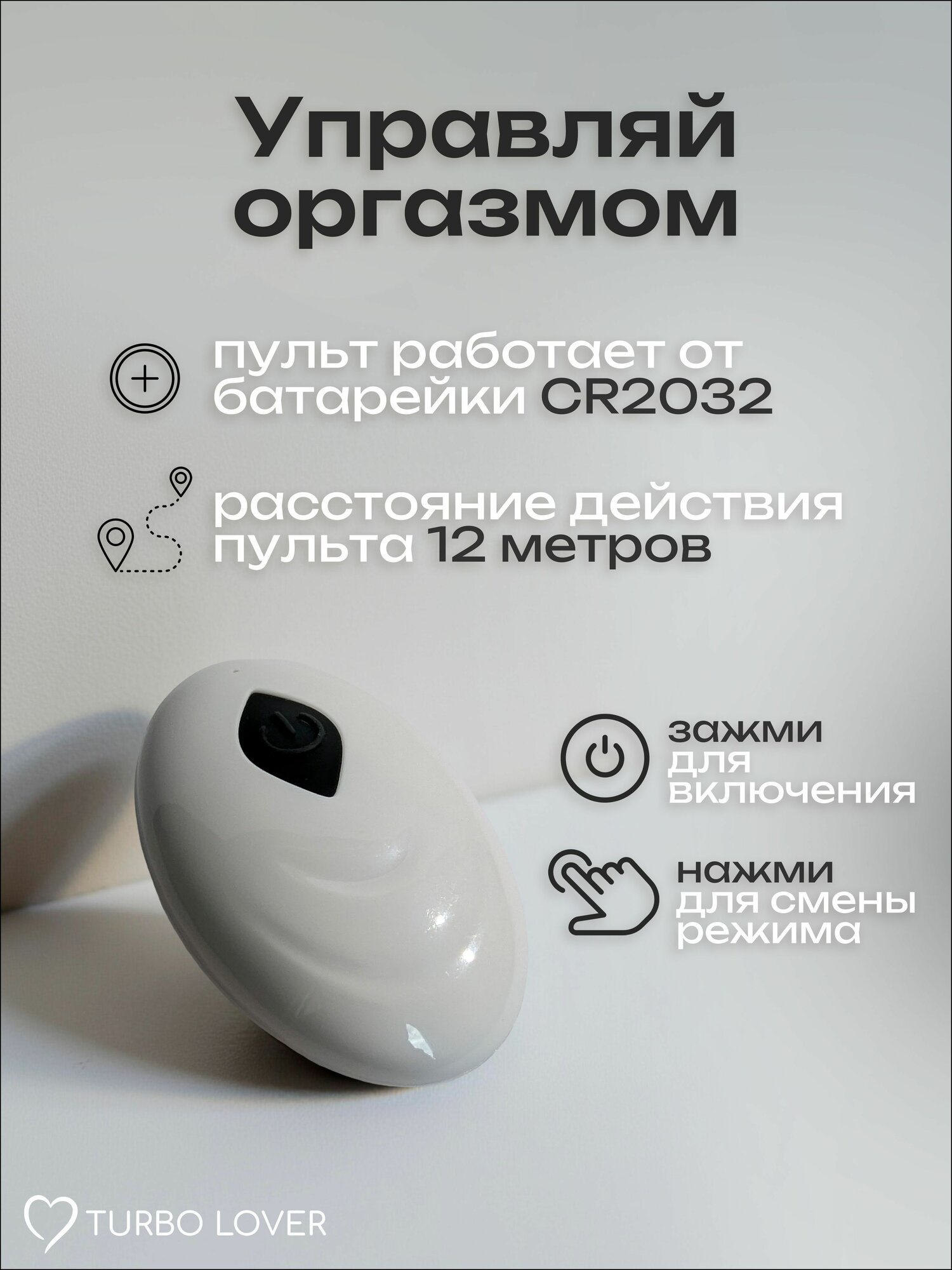 Анальная пробка — фото 1