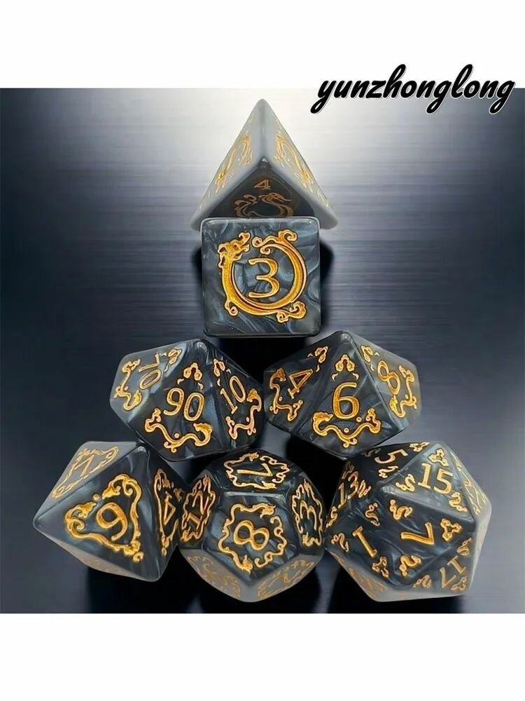 Кости игральные, дайсы, кубики для DnD (ДнД) 7 шт