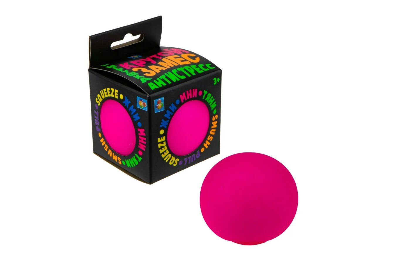 Игрушка-антистресс 1toy Крутой замес, шар, 7 см, розовый Т18028