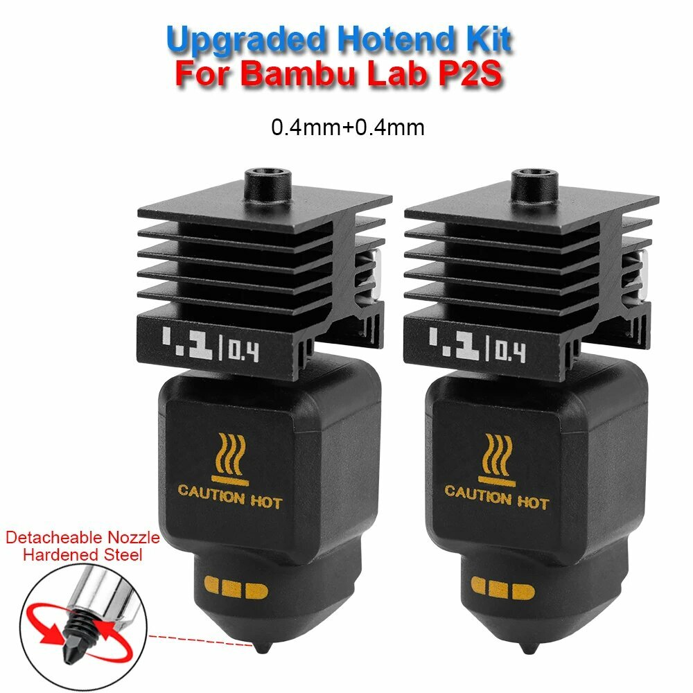 Hotend комплект для Bambu Lab P2S 0.4 мм (2шт)