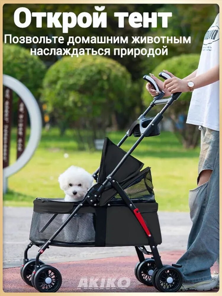 Коляска для перевозки животных, Маленькие коляски для домашних животных, собак, кошек , для прогулок, легкие, складные