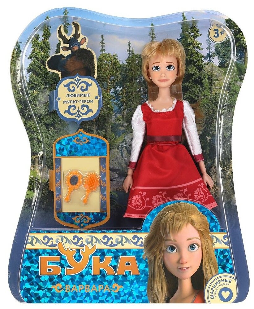 Кукла Бука Варвара 29 см. руки и ноги сгибаются Карапуз