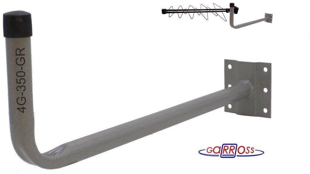 Кронштейн антенный "4G- 350-GR" серый; вылет 0,35м, диаметр 22мм