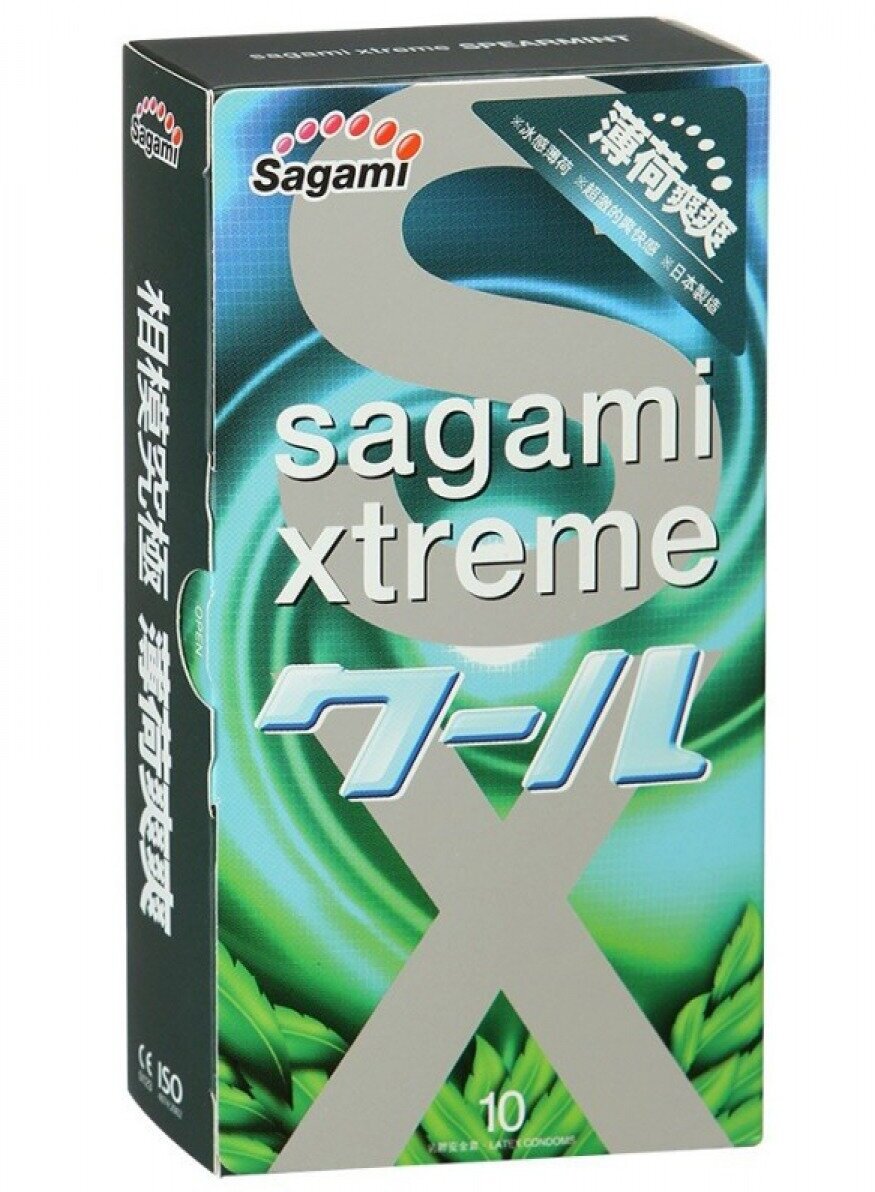Презервативы ультратонкие Sagami Xtreme Mint №10 (10 шт.)