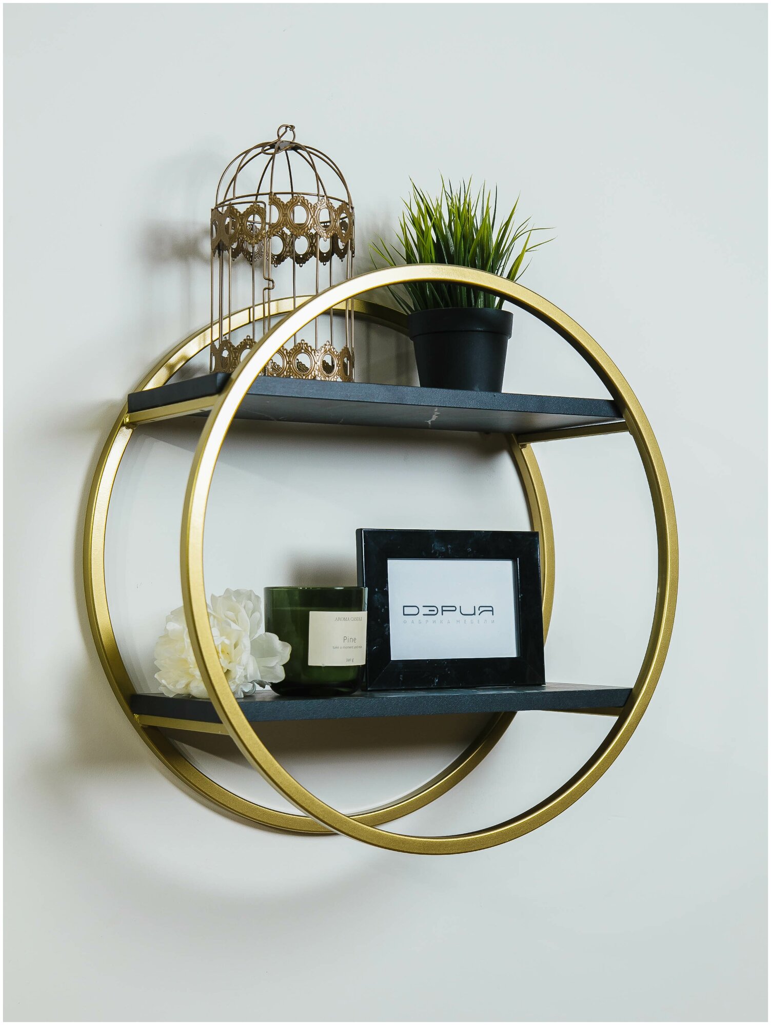 Полка настенная прямая, круглая, металл ЛДСП, навесная, 50х50х20 см