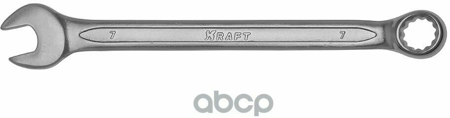 Ключ комбинированный 7 KRAFT PRO CrV 700501 Kraft арт. KT 700501