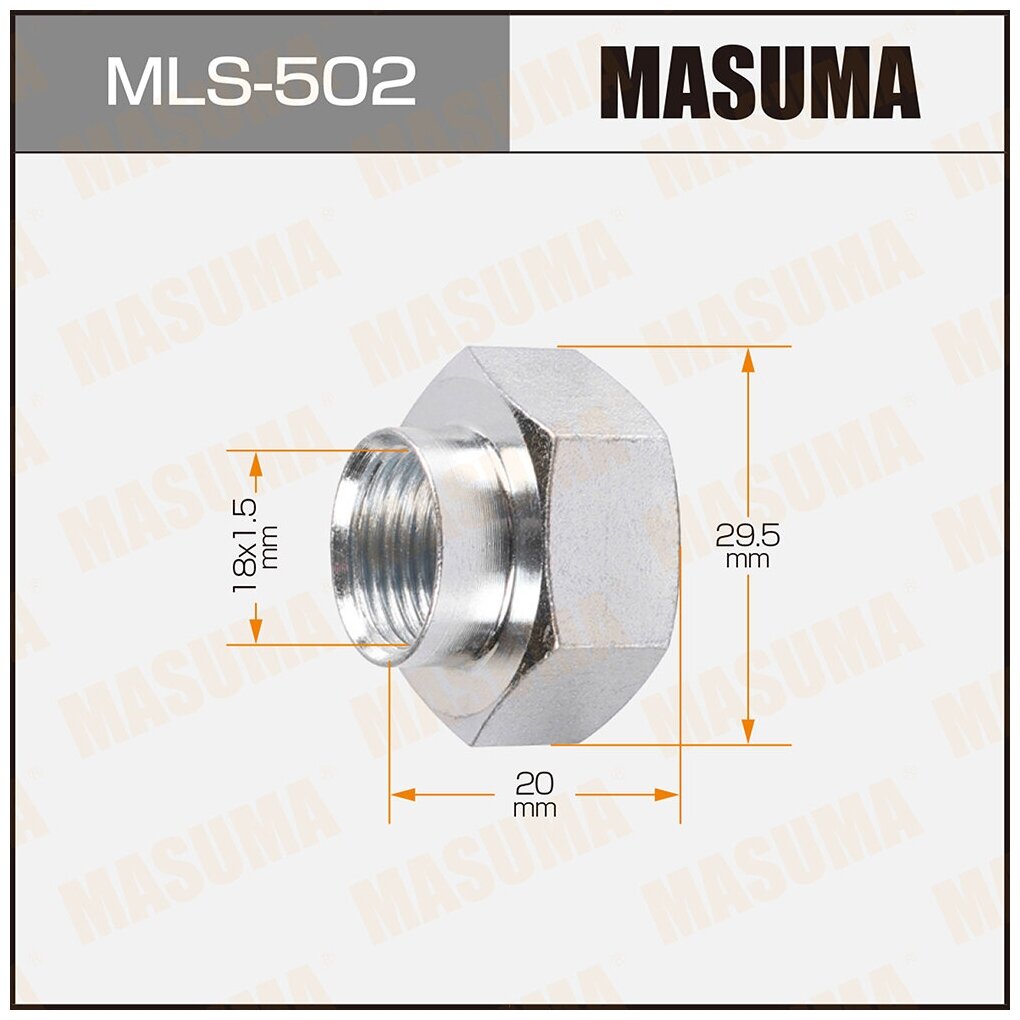 Гайка ШРУС 18 x 1,5 x 19 под ключ 30 Masuma