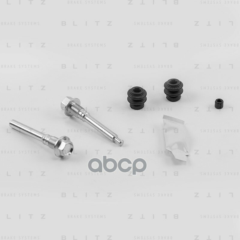 Направляющие тормозного суппорта, комплект Blitz арт. BR0104