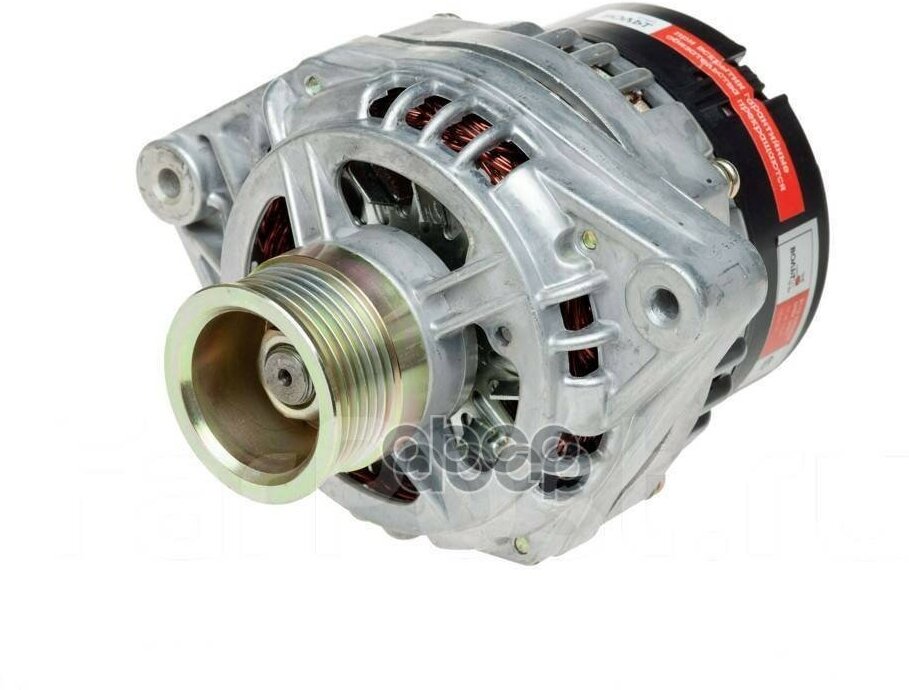 Генератор для а/м ВАЗ 2110 "КЗАТЭ" (90А) КЗАТЭ арт. 9402.3701000