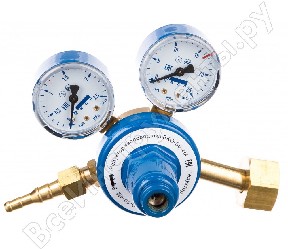 Редуктор кислородный БКО-50-4М кедр 1300006, для понижения давления кислорода
