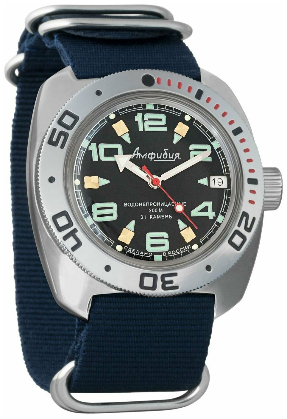 Наручные часы Амфибия