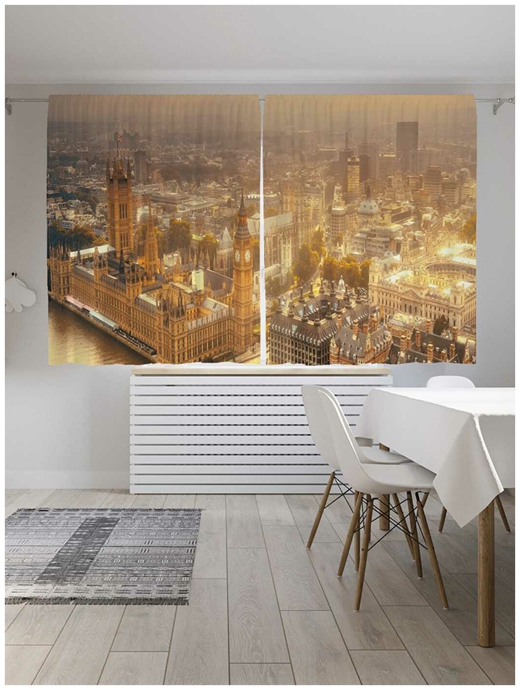 Фотошторы короткие "Лондонское солнце", 2 полотна шириной по 145 см, высота 180 см, JoyArty