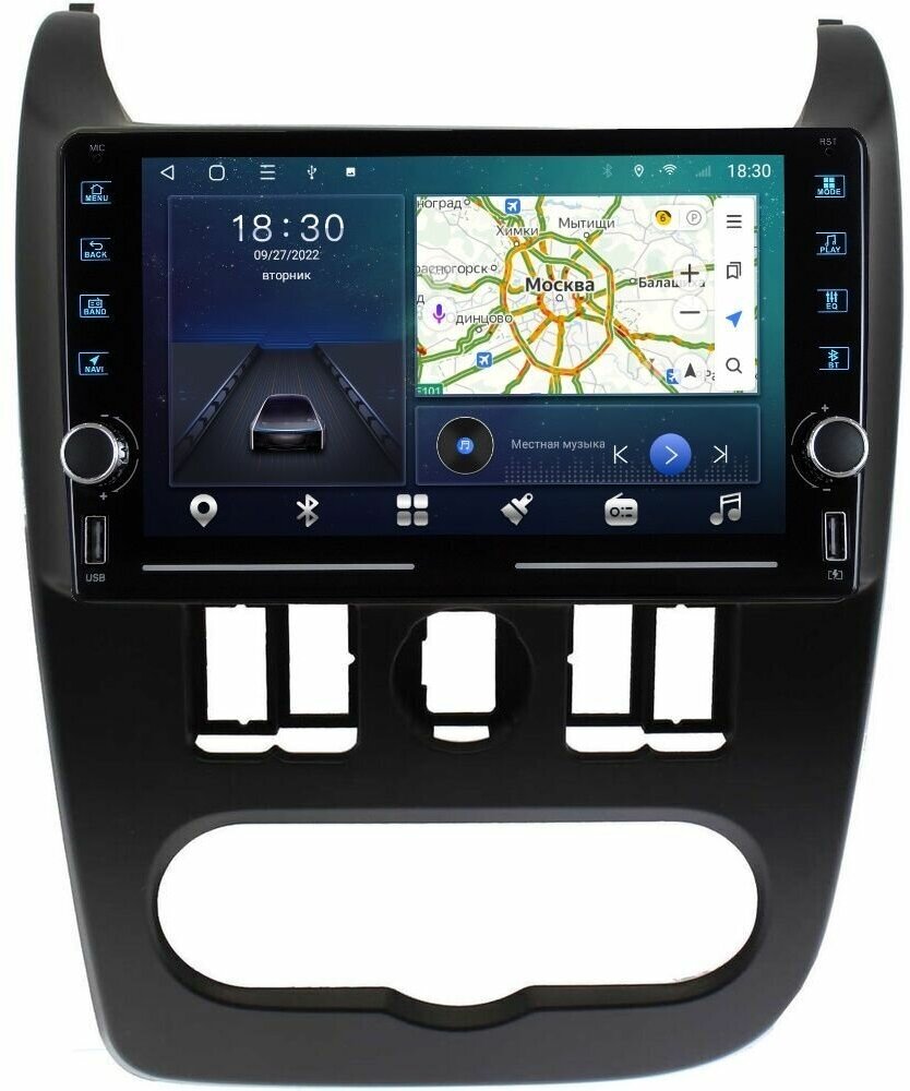 Магнитола R320 Лада Ларгус Lada Largus - Android 12 - Процессор 8 ядерный - CarPlay - QLED - DSP 36 полос - 4G(Sim)