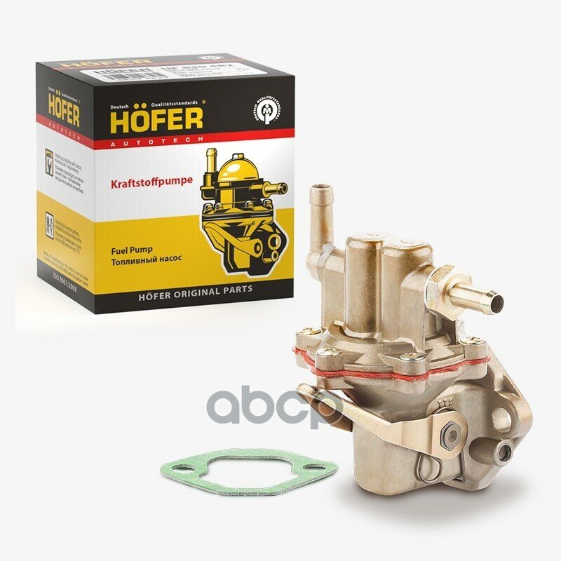 Бензонасос HOFER ВАЗ 2101-2107 HOFER арт. HF830482
