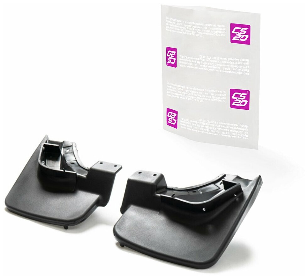 Брызговики для а/м ВАЗ-2123 (Шеви нива) Berton передние, нового образца