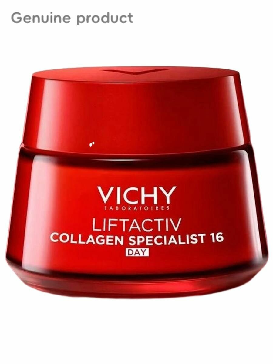 Collagen Specialist Дневной антивозрастной крем для лица с пептидами против морщин и для упругости кожи, 50 мл