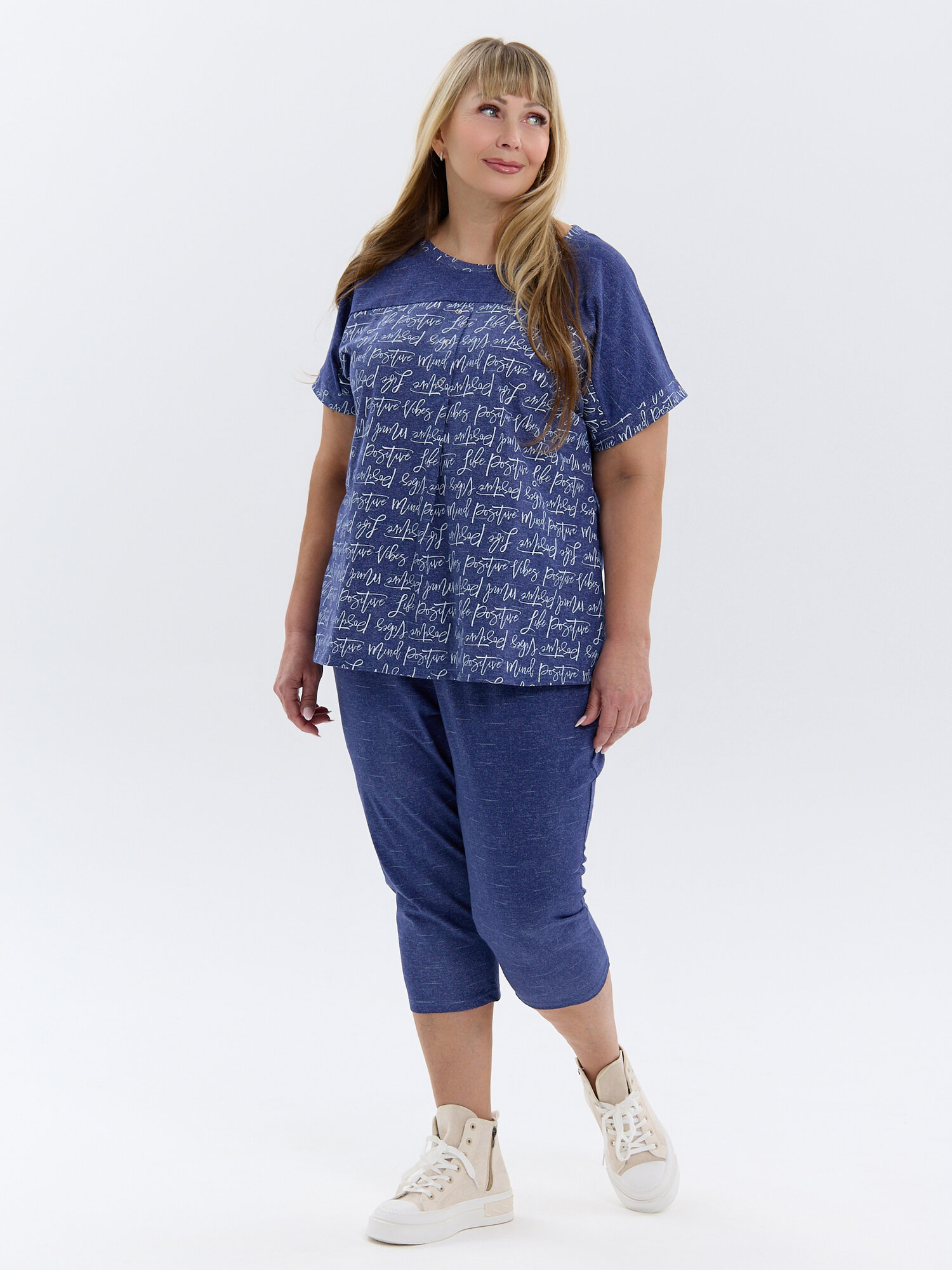 Комплект одежды