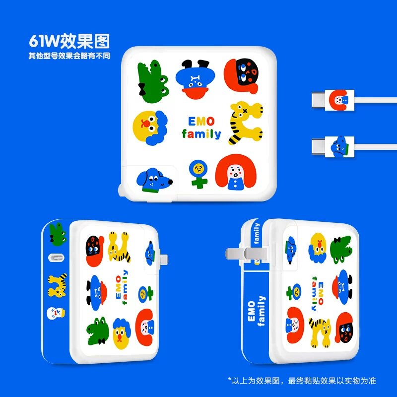 Защитный чехол для блока питания Apple MacBookPro, чехол для хранения зарядного устройства для ноутбука Air, 2020,