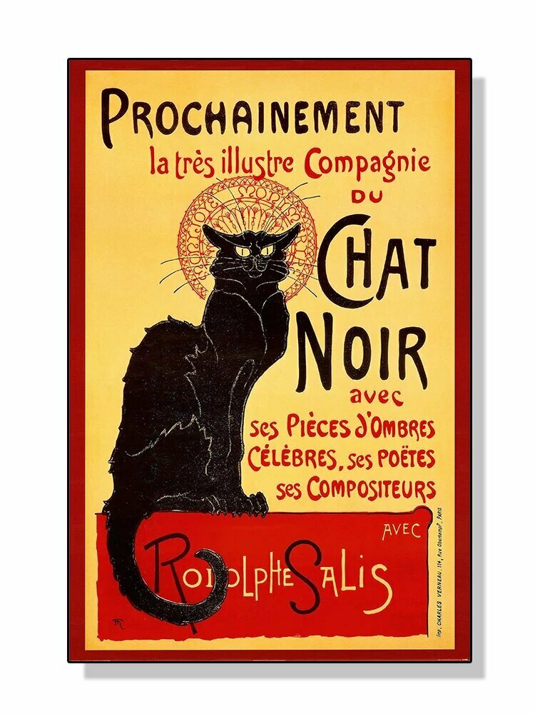 Картина на холсте "Черный кот" Tournee Du Chat Noir Le Chat X, 40x50cm No Framed