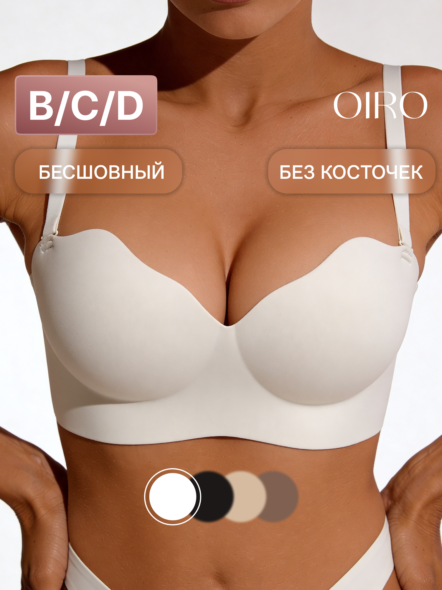 Бюстгальтер Phlox балконет пуш-ап