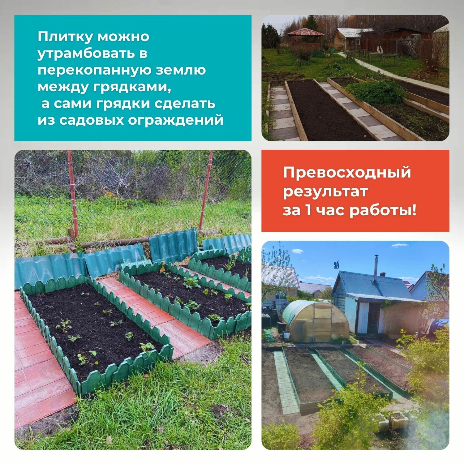 Плитка тротуарная полимерпесчаная, 9 шт, 330*330*20, Шоколадная