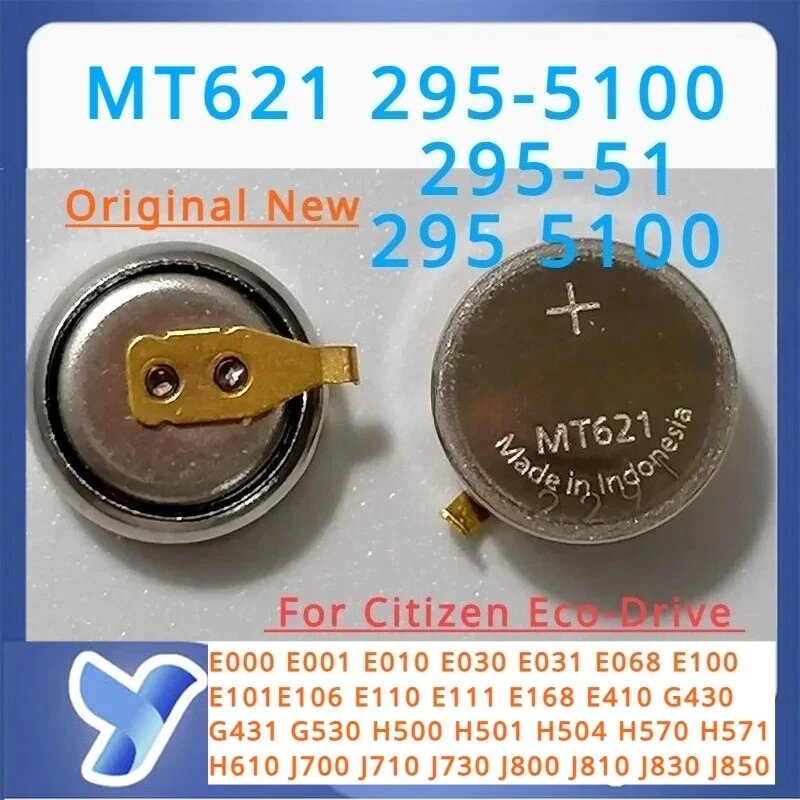 1 шт./лот MT621 с ножкой 295-5100 для часов Citizen Eco-Drive, конденсатор 295 5100 295-51 295 51 в пакетах для Citizen H504 E100