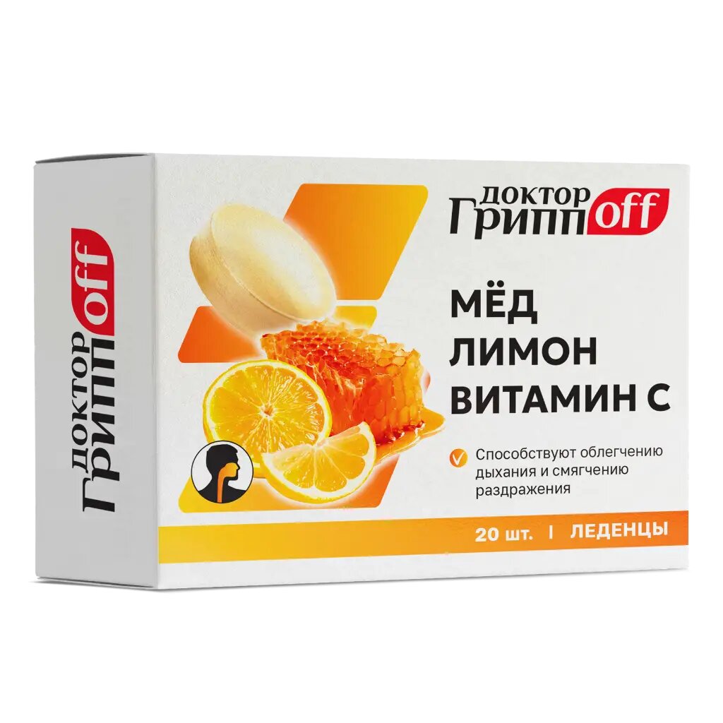 Доктор ГриппOFF Мед, Лимон, Витамин С леденцы массой 3200 мг 20 шт
