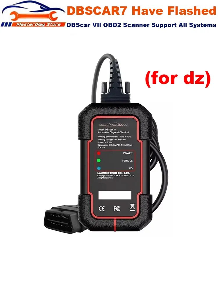 Сканер X431 DBScar7 DBScar VII Bluetooth 9884, Bluetooth-коннектор DBSCAR, No free update, for dz