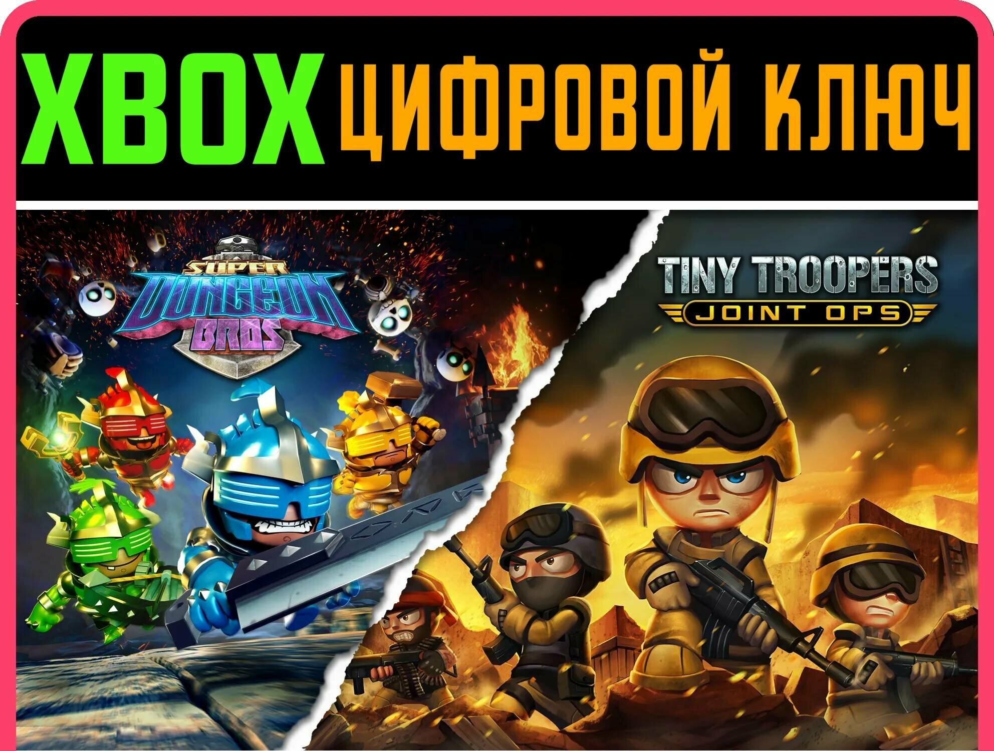 WIRED TWIN-STICK BUNDLE XBOX ONE/X|S ключ | Работает на ваш акк | Игра навсегда | Быстрая доставка